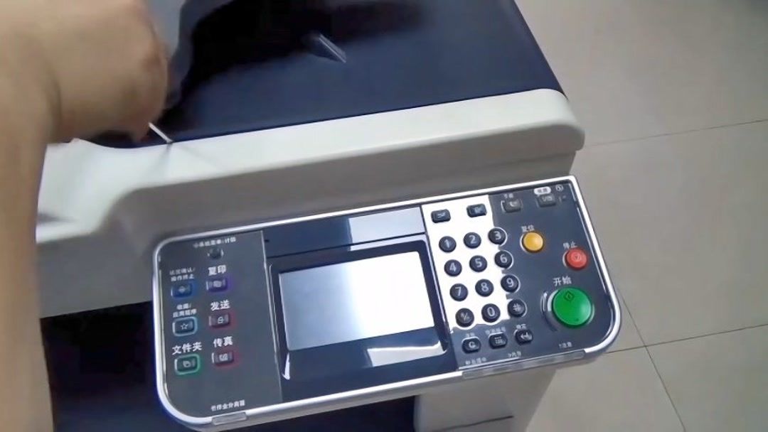 OA维修网-京瓷复印机FS-6525 C8520 输稿器双面导片的更换视频