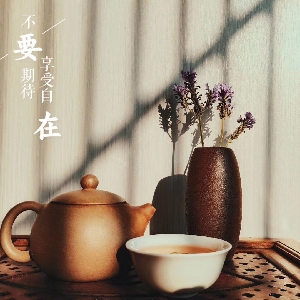 佛山骏德机械 