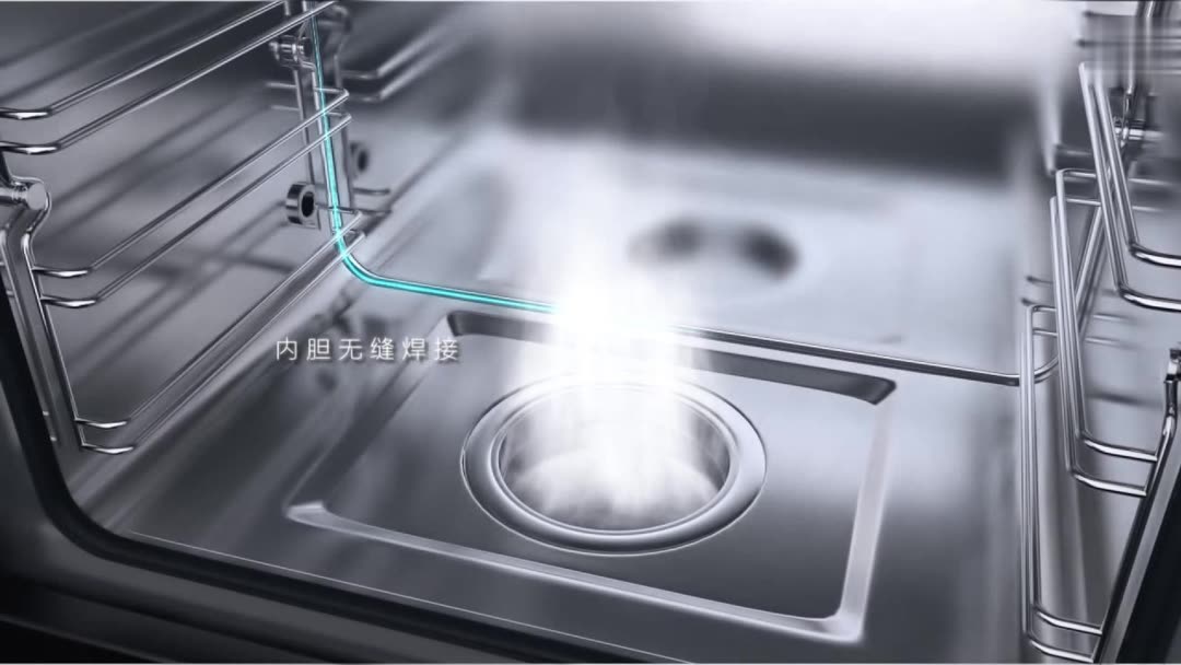火星人X7蒸箱款视频介绍