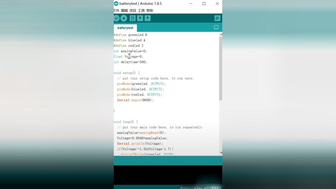 第五课电池检测仪。学习如何用arduino测量模拟量。时长有限,详细...