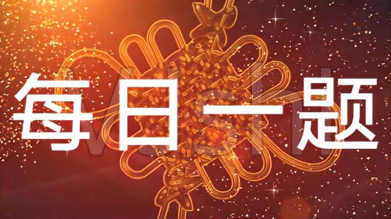 高中政治必修1:生产决定消费的四种表现的区别