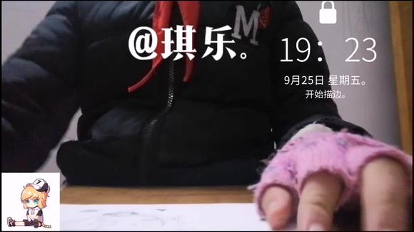 #凹凸世界 #画画 1小时加等待的几小时。