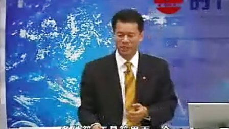 6S管理实战02心意服饰商学院