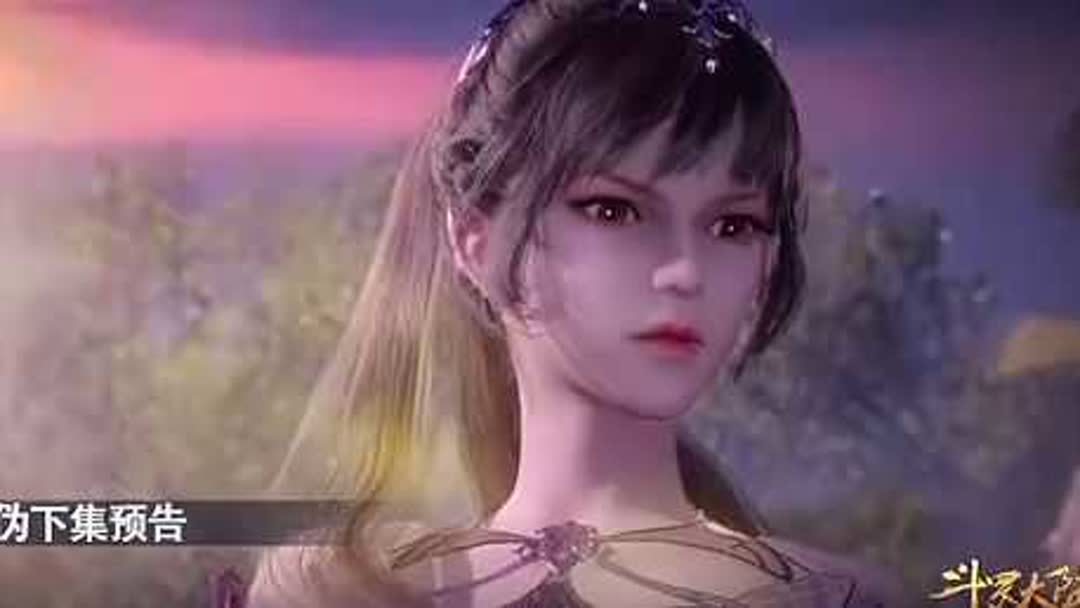 《斗罗大陆》小舞:我不怕人,但人从未放过我!