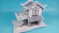 【酷玩之家】茗轩茶楼木质立体拼图拼装视频教程建筑模型积木玩具