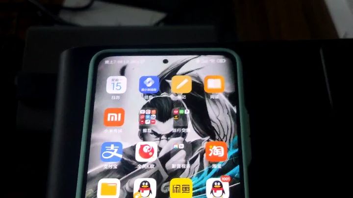 乐播投屏 同屏教程