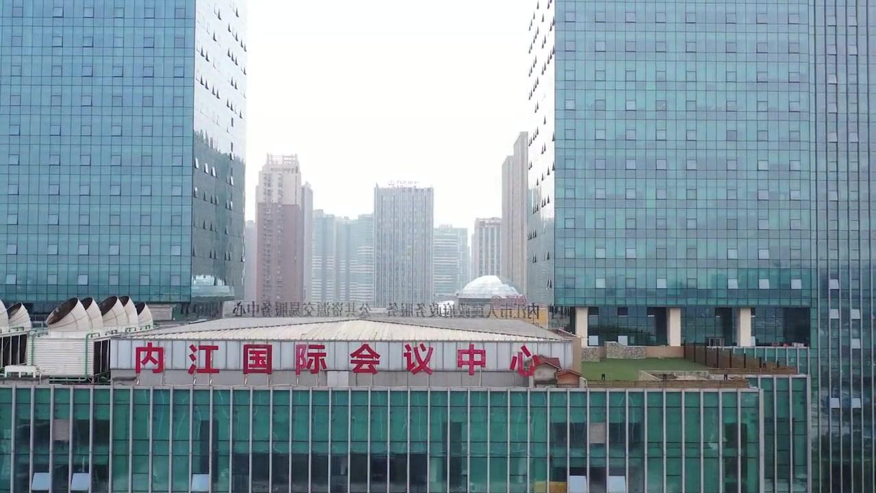 禁毒知识"掌上"知,内江市禁毒教育云展厅正式上线!#内江#警察#禁毒