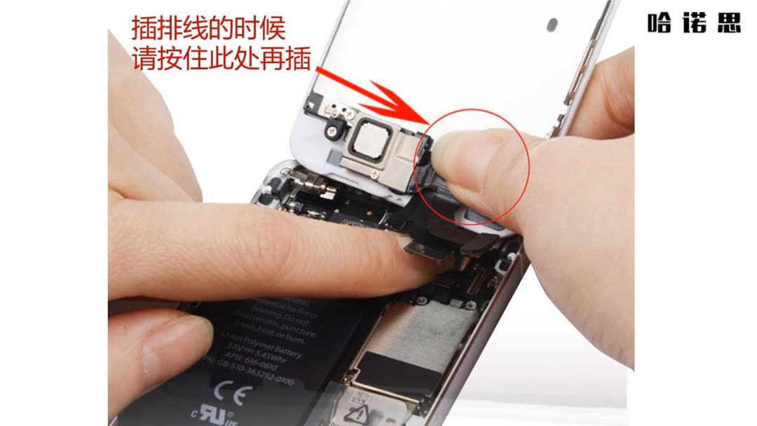 屏幕测试视频,装机前请先测试