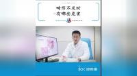 贵阳专治脉管畸形的医院在哪里?