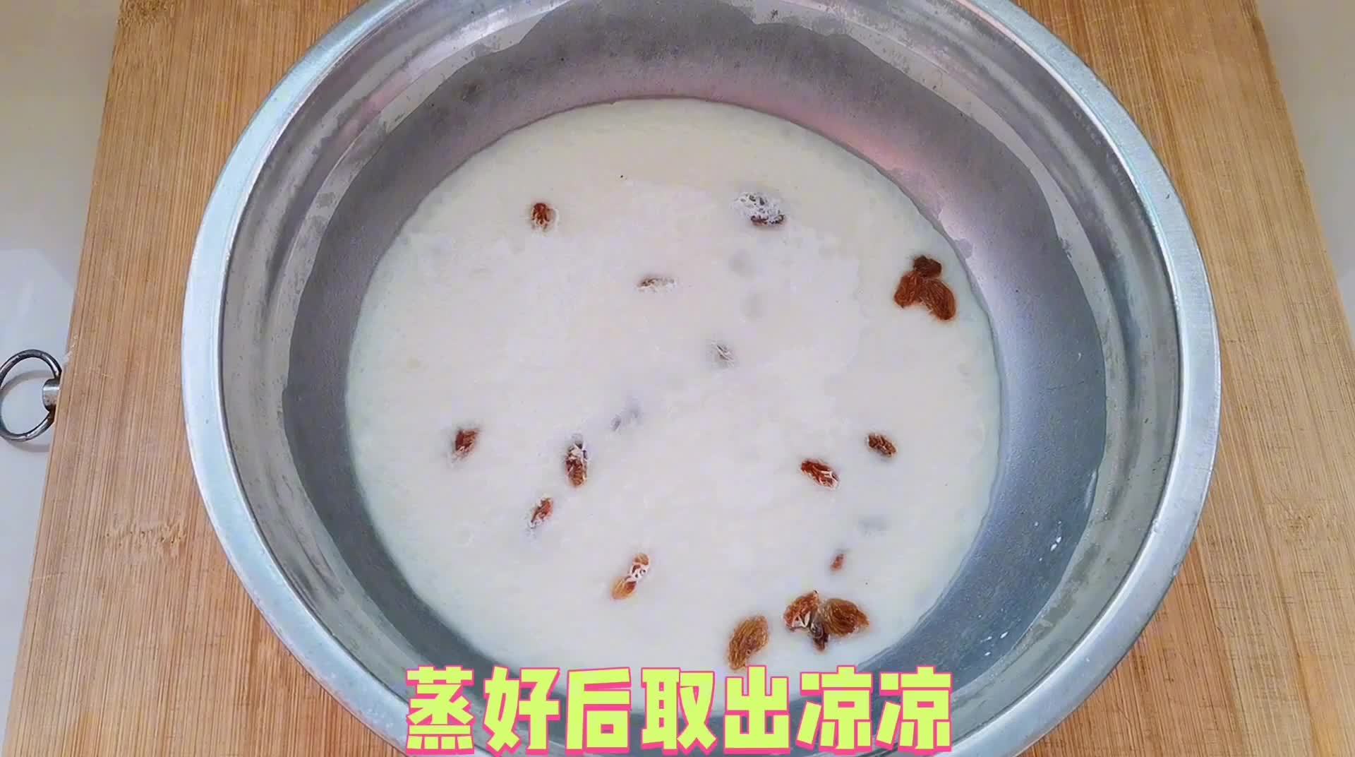 一道简单易学的甜品,温暖脾胃,补益中气