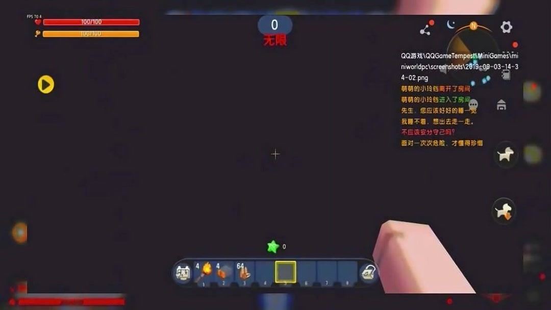 我的世界木鱼:坑爹解密 木鱼小铃铛的下水道e梦!