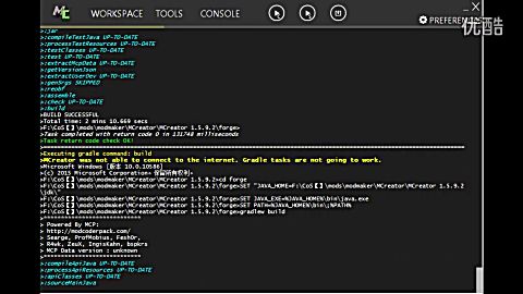【模组制作】不知转入此中来-MCreator-ep6.生物群系与建筑