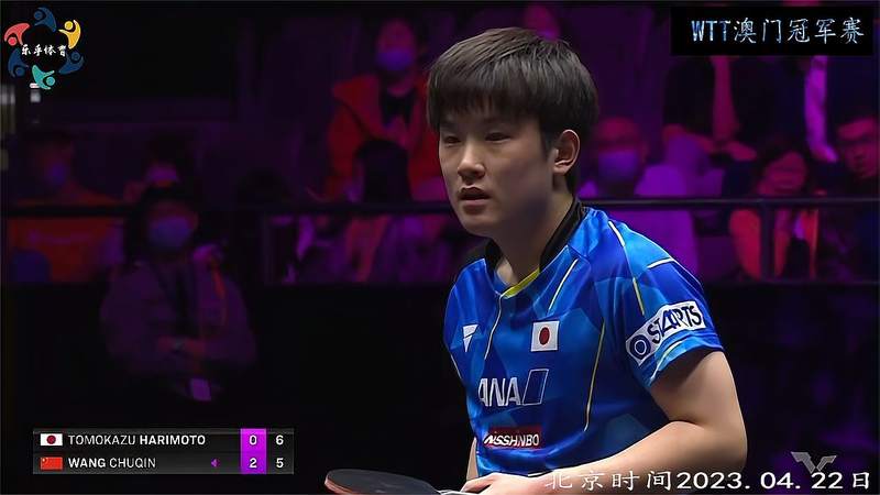 正播澳门WTT!王楚钦打疯了,张本智和输懵了,现场2万球迷沸腾了