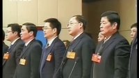 祁门县政协九届三次会议胜利闭幕