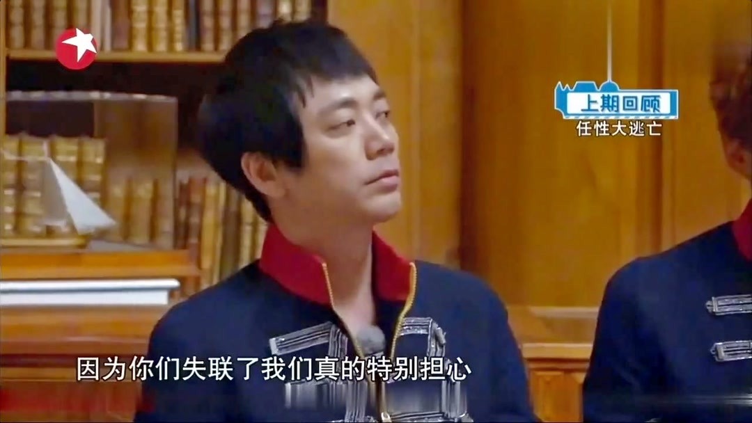 综艺:信和导演大吵起来,郭德纲出面救场,几句话搞定局面