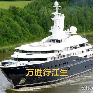 浓程＊江生(粤语传承) 