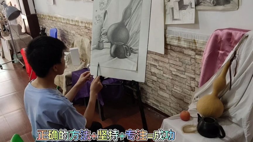 海峰艺术班中学部课堂实录