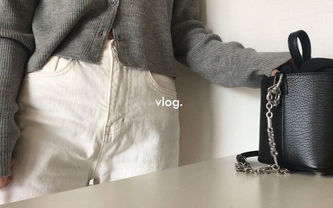 【中字/dayhyun】韩国中学英语老师的日常VLOG | OOTD | 上班日常 | ...