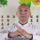 健康养生咨询刘老师 