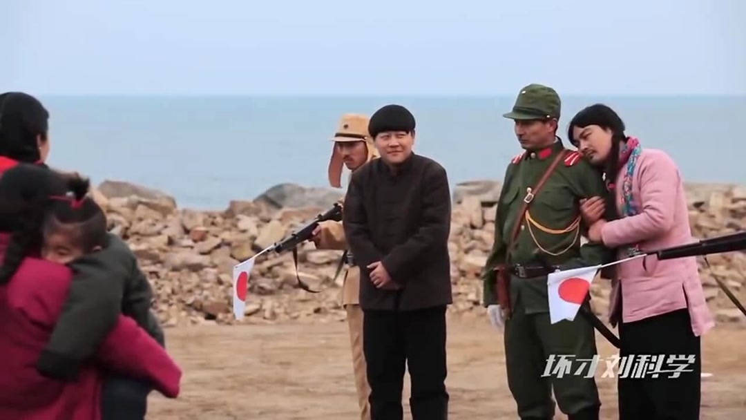 【搞笑大全】 抗日神剧之刘科学智斗日本鬼子!