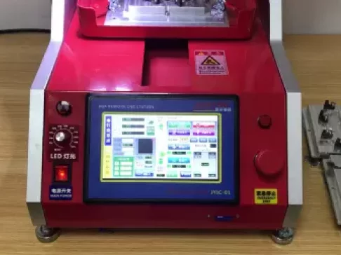 晶研-7代CPU上盖打磨演示