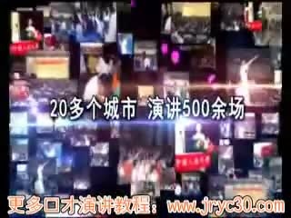 培训主持人开场白 主持人的技巧
