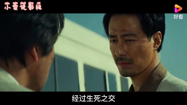 赵寅成主演的动作大片《摩加迪沙》,豆瓣评分8.1分,热榜排行第一