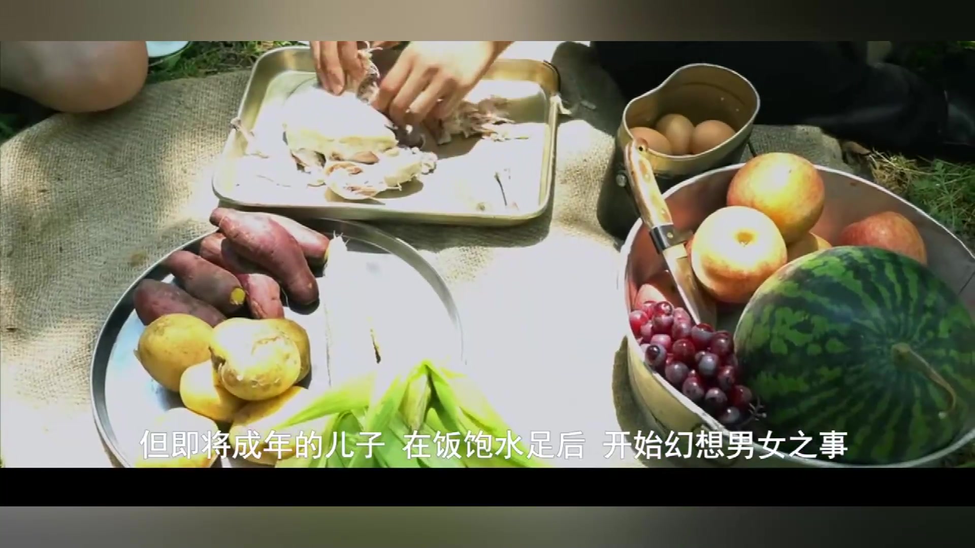 世界未日时一群人逃上一只船上,因为船上食品不够,如何是你会如何做?
