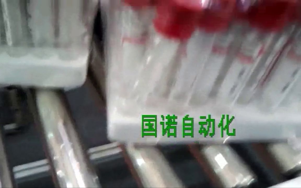 洛阳市 采血管热缩膜包装机大家认可的