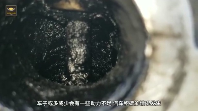 火花塞和节气门都没问题,为什么汽车动力还是不足?问题出在这