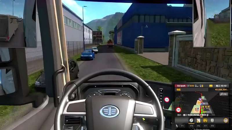 《欧洲卡车模拟2》解放J7重卡山路运输实况,这个游戏你玩过吗