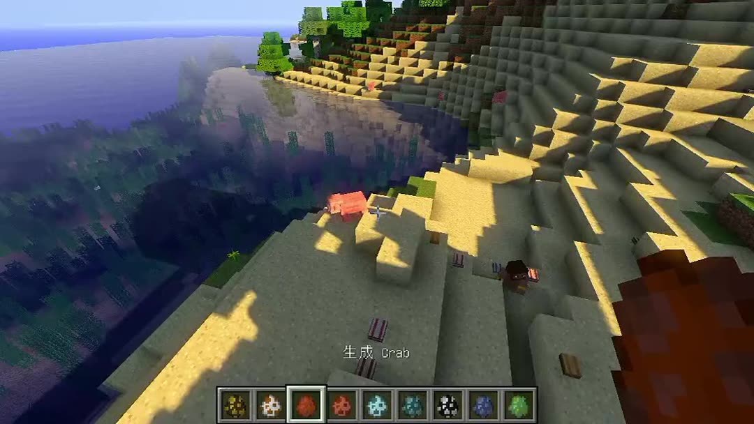 我的世界 Minecraft《籽岷的模组介绍 海洋世界 Mod》