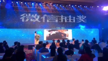 微信电子签到、微信签到抽奖、互动多媒体项目、暖场创意项目