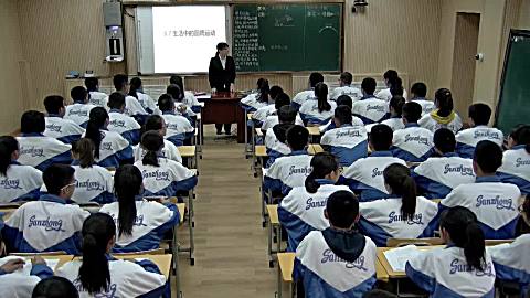 1人教版高中物理必修二《7生活中的圆周运动》内蒙古省级优课