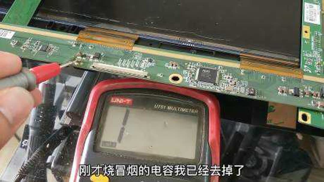 长虹液晶电视灰屏,声音正常,故障判断与修复过程