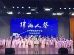 20190414《让我们荡起双桨》(深圳五彩石合唱团)指挥:蔡雁子