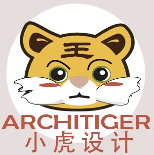 小虎设计ArchiTiger 