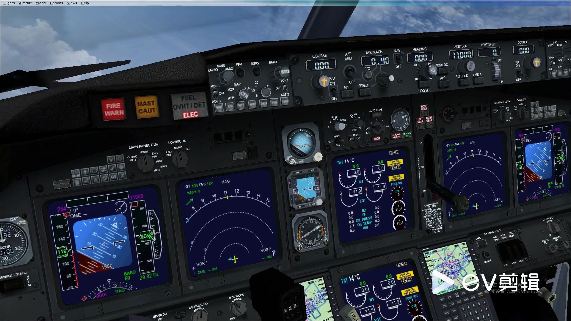 当你用营销号的方式飞模飞