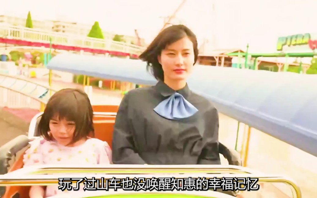 第三集:家教老师角色扮演,奇葩教育吓呆家长