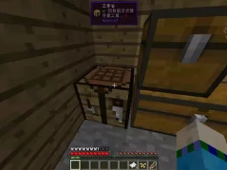 【牛排君】我的世界mc回忆多模组生存p3 勇斗巫妖 与籽岷大橙子粉鱼...