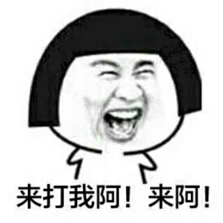 小希爱挖宝 