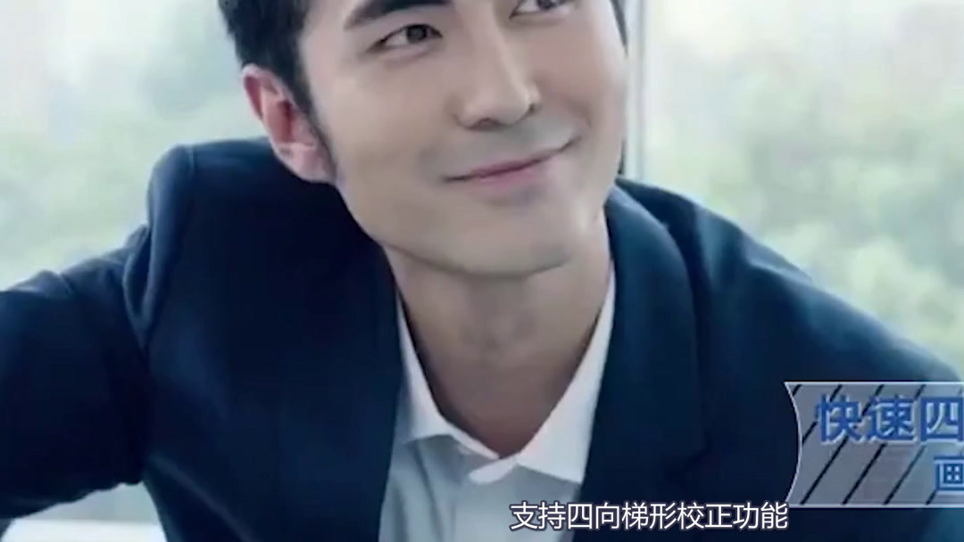 爱普生CB-X06投影仪,享品质会议