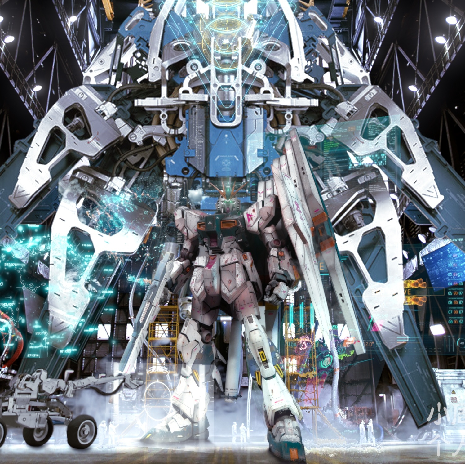 HRMP 