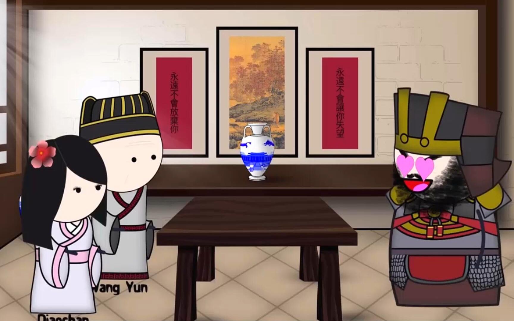 油管老外十分钟动画演绎三国简史,外国网友看懵了:欧洲历史相比就是...