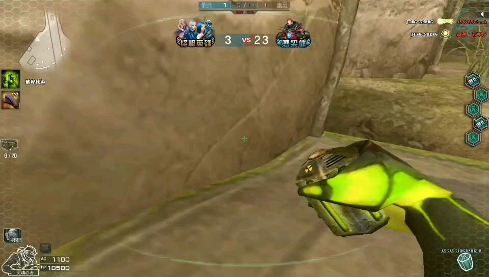 cf多人生化模式老版本bug喜欢的可以看一下,我接下来还会发跳跳乐的...