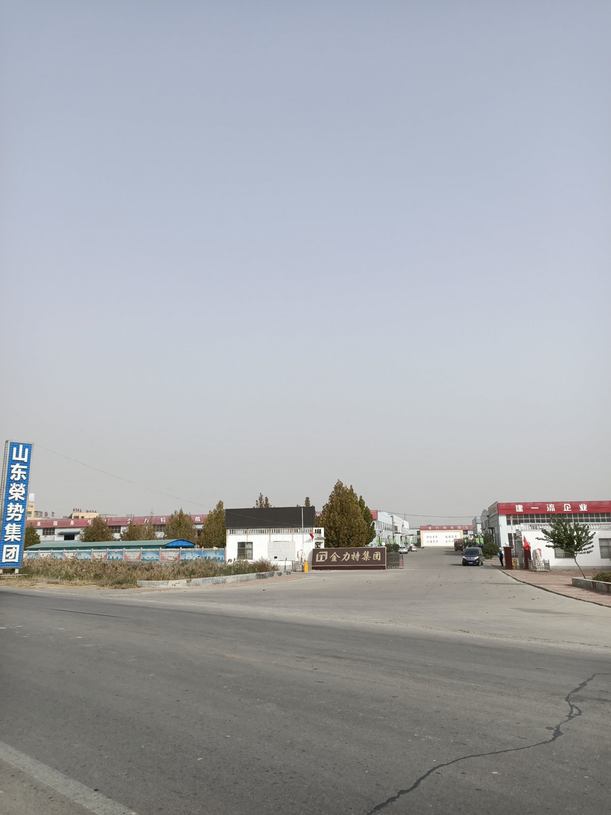 房价能下降吗12345678 