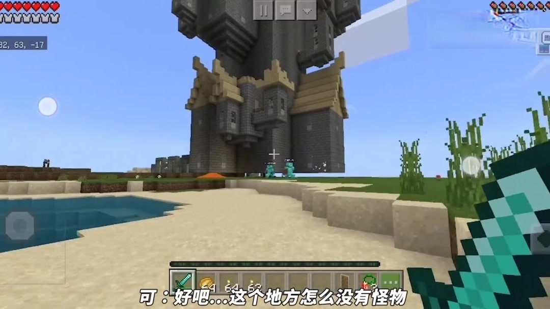 MC品鉴团:我的世界暮色森林怪物变异?唤回昔日老友再战巫妖王