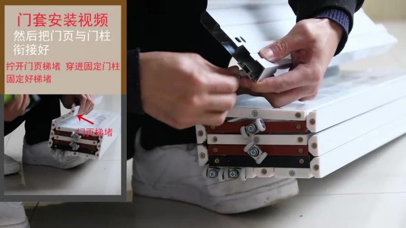 铝合金折叠门门套安装视频