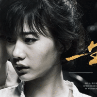 祖志遥说电视剧 