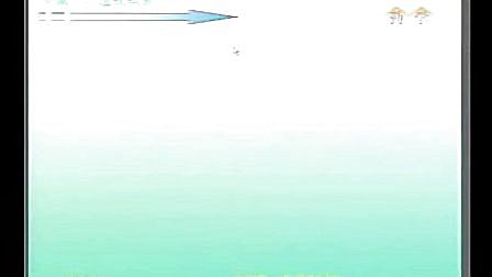 高中信息技术说课表格信息的加工与表达1